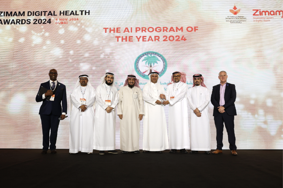 KFSHRC Wins 2024 Zimam Best AI Award