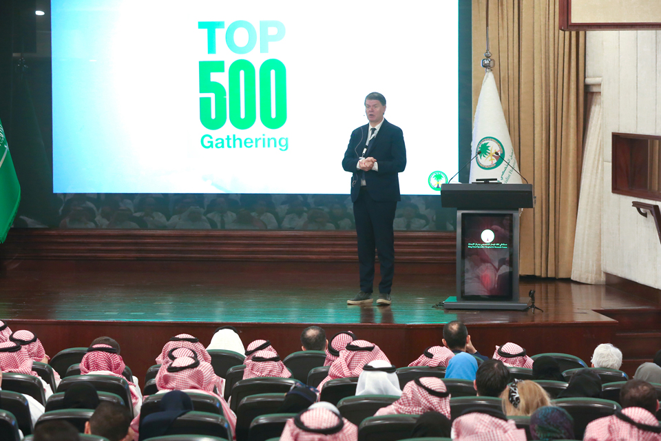 KFSHRC Concludes Its Participation in the Global Health Exhibition 2024