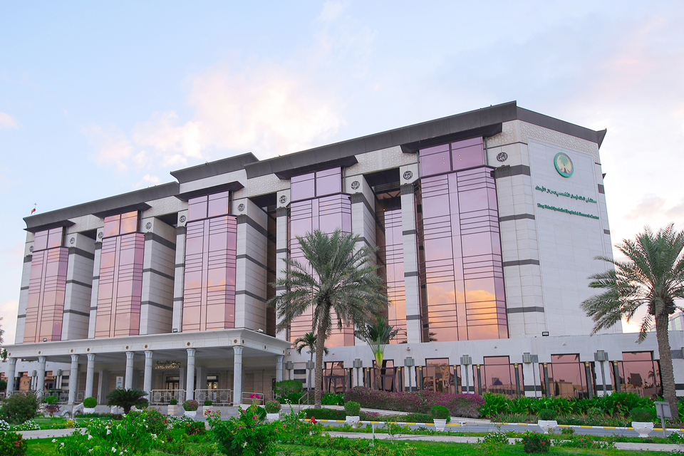 KFSHRC Successfully Treats Severe Case of "Xanthoma" After 26 Years of ...